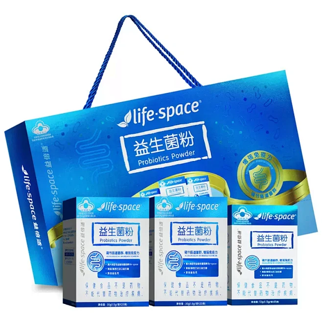 汤臣倍健益生菌粉48袋 增强免疫力life space 益生菌粉-tmall.com天猫-花瓣网
