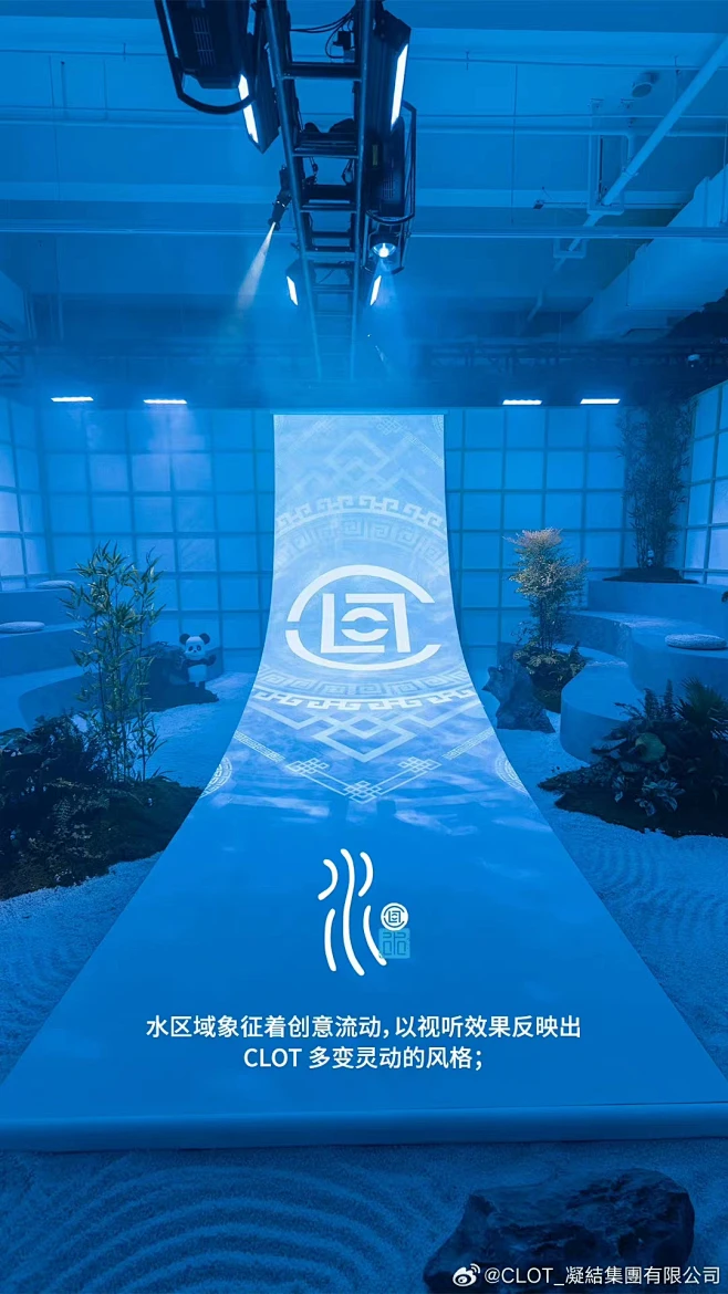 CLOT 20周年-花瓣网