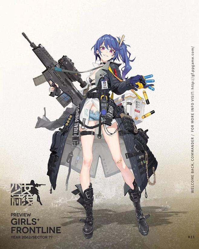 k11少女前线_百度图片搜索