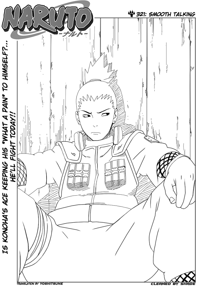 火影线稿_DaMai__0332