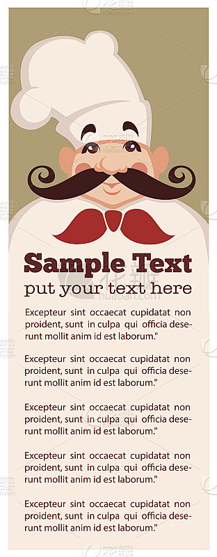 卡通矢量厨师横幅为您的菜单