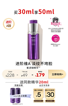 手机端分层-花瓣网|陪你做生活的设计师 | AHC官方旗舰店