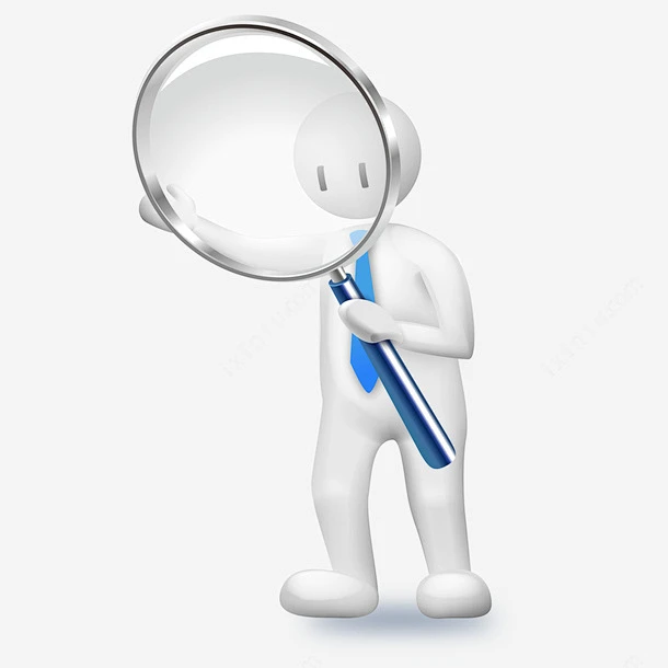 拿着放大镜的卡通3D小人png免抠素材_新图网 https://ixintu.com 卡通 放大镜 领带 3D小人 立体小人-花瓣网