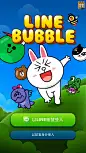 LINE《 JELLY》手机游戏UI设计-花瓣网