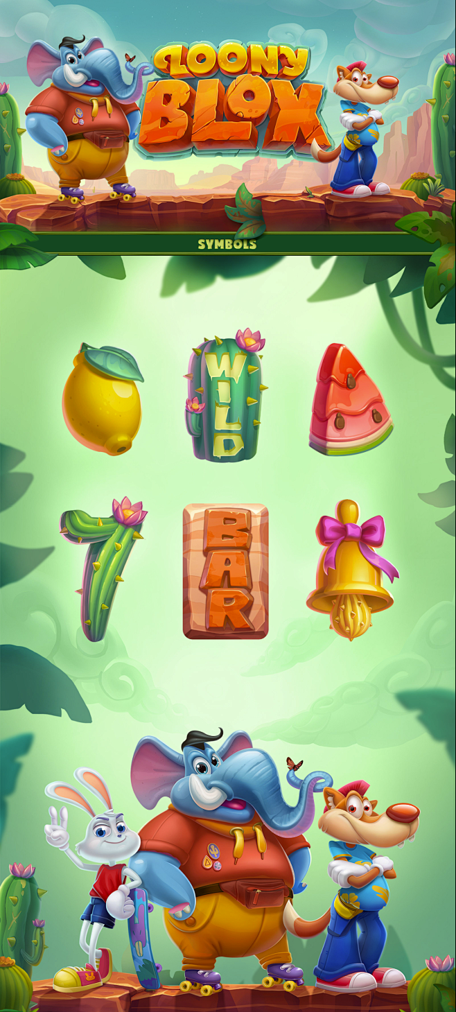 QQ截图20230531140035