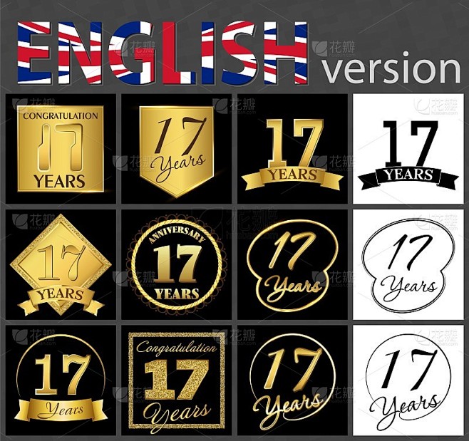 Set of number 17 templates