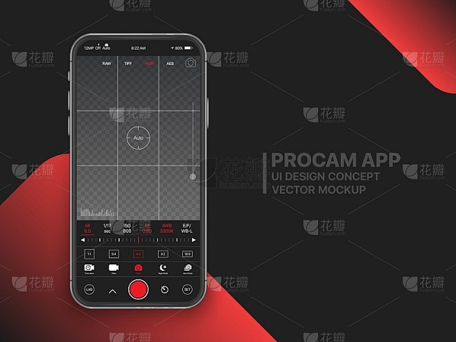 移动专业相机矢量UI概念