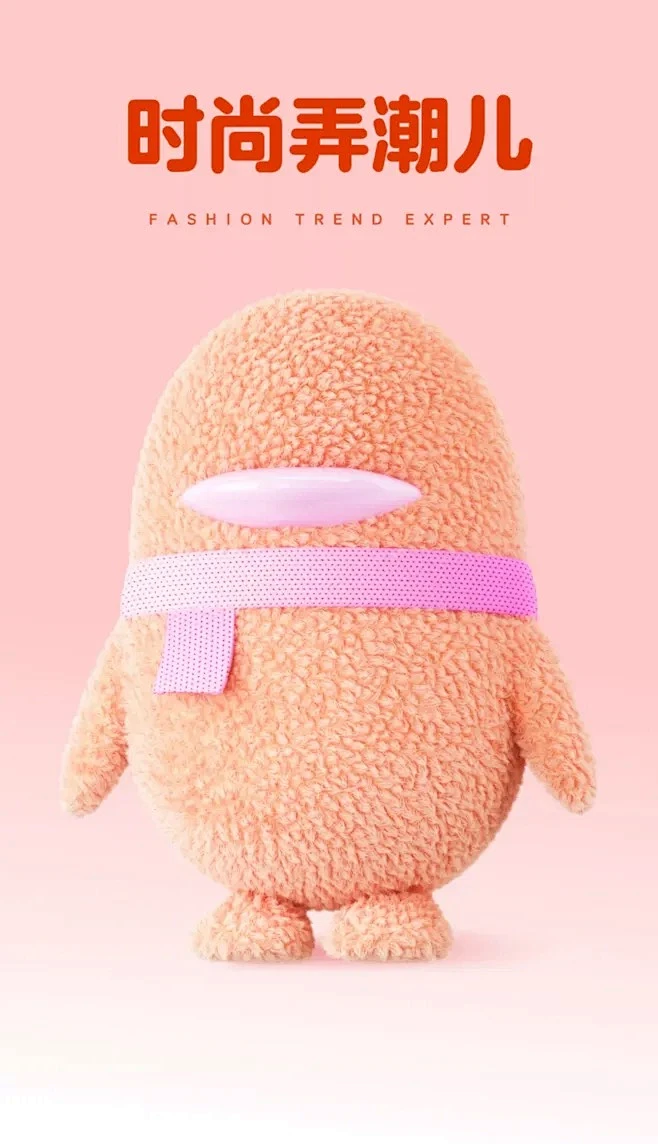 QQ 2021年度报告 年终盘点 H5图片_H5-年度总结图片素材-花瓣网