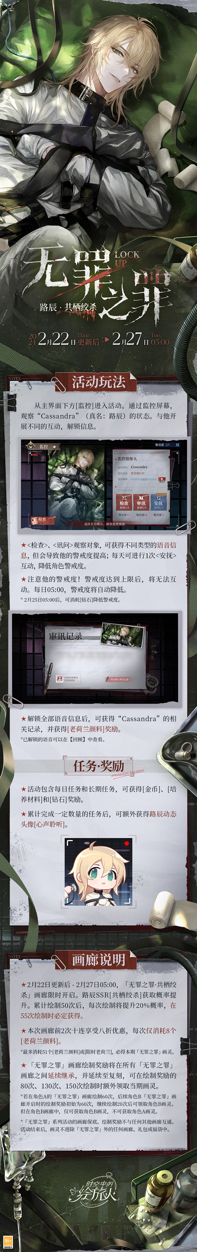 花瓣灵感详情页-花瓣网