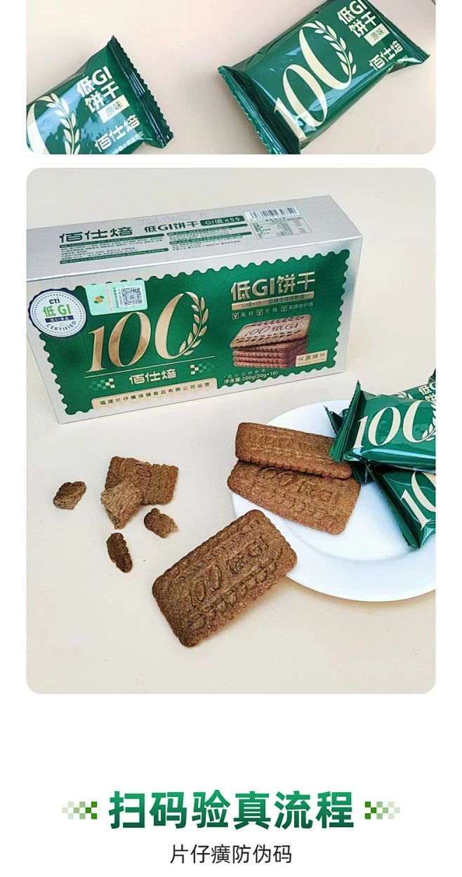 花瓣灵感详情页-花瓣网