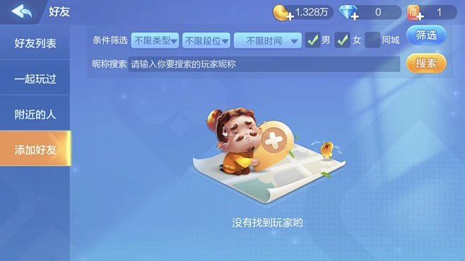 28d43249-6182-4bb8-b3c1-5e3b56b46cf2-花瓣网