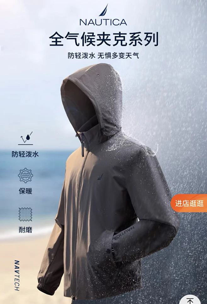 花瓣灵感详情页-花瓣网