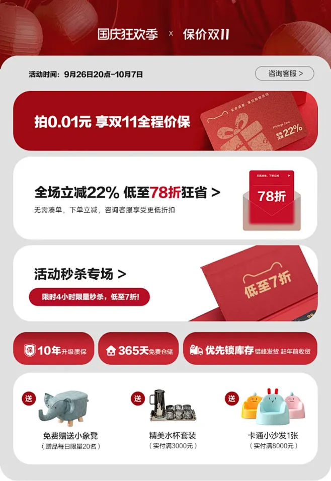 岛台餐桌一体岩板奶油风餐厅可伸缩家用轻奢2023新款厨房中导台-tmall.com天猫-花瓣网