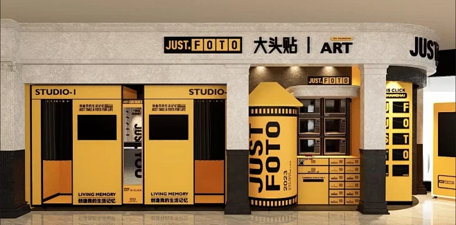 JUST FOTO大头贴ART快闪店