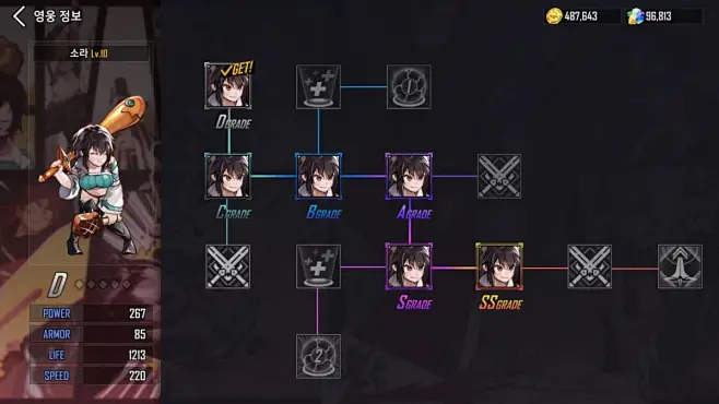 s10.jpg-花瓣网