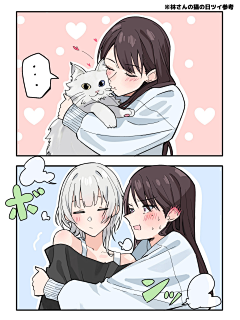 MYGO-q版/cp图/短漫画(1)-花瓣网|陪你做生活的设计师 | 948A236E4C8F