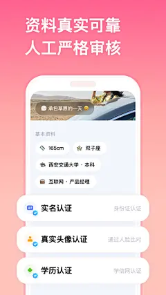 上架图图片大全-上架图高清好看的图片--花瓣喵～不爱吃鱼的画板