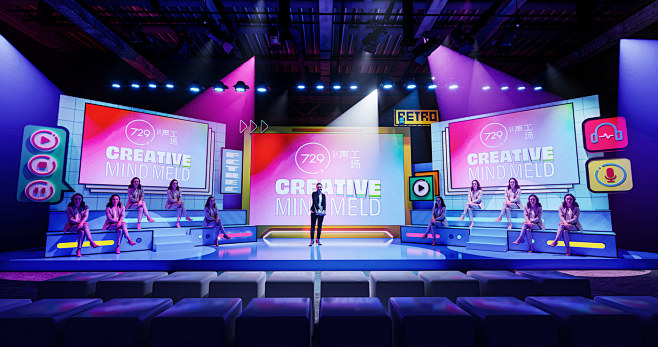 Event Exhibition STAGE DESIGN variety show 综艺舞台 舞美设计