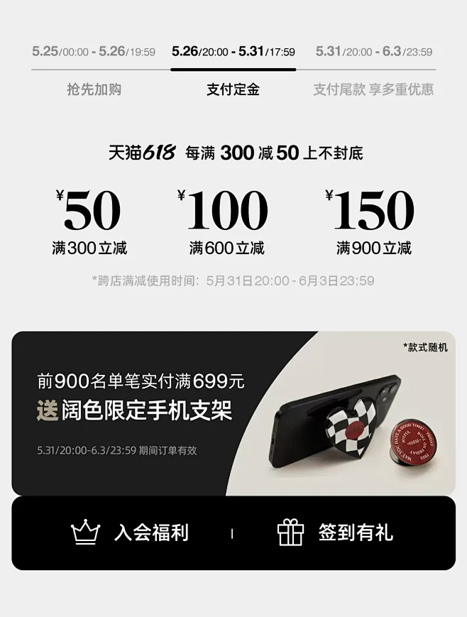 kuose阔色旗舰店-花瓣网