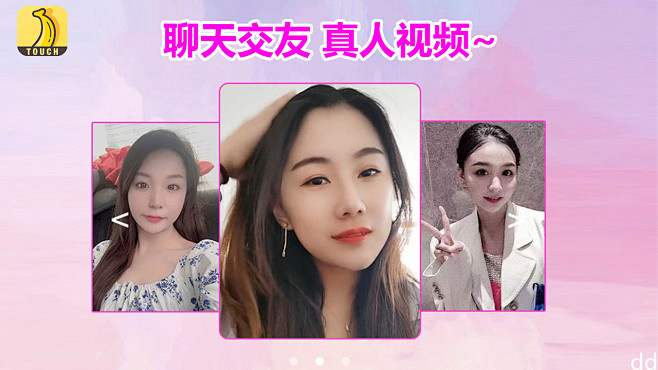 1229-他趣-图-04-dqy