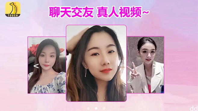 1229-他趣-图-04-dqy-花瓣网