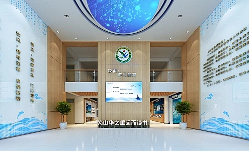 现代 大厅 校园文化大厅3D模型-花瓣网