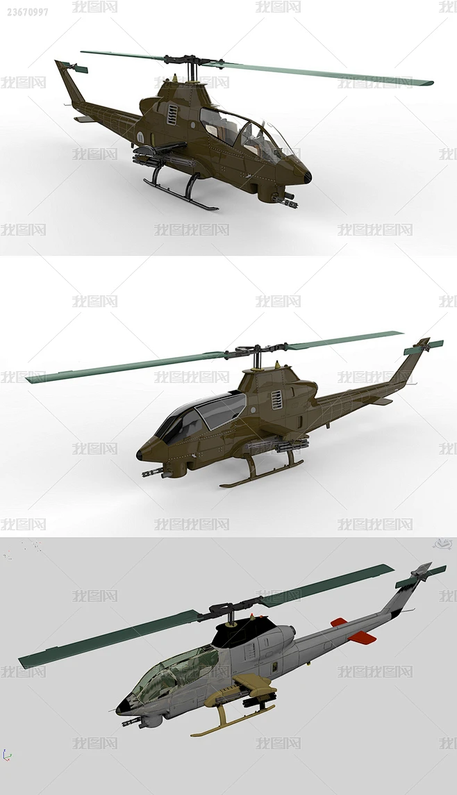 AH12武装直升机3d模型3dm+max+3ds+ksp-花瓣网