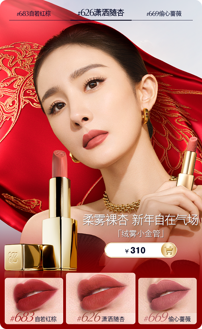 732d5c0e-3d25-4137-a42e-1cef78e7d0b9