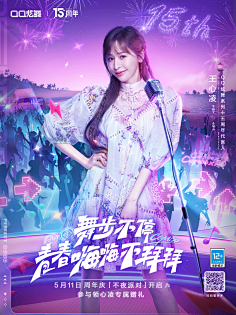 yiz-SZ 出品-花瓣网|陪你做生活的设计师 | e8e5057944a