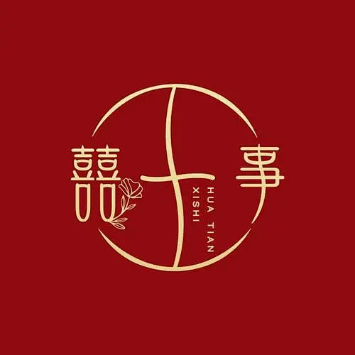囍时logo的搜索结果_百度图片搜索-花瓣网