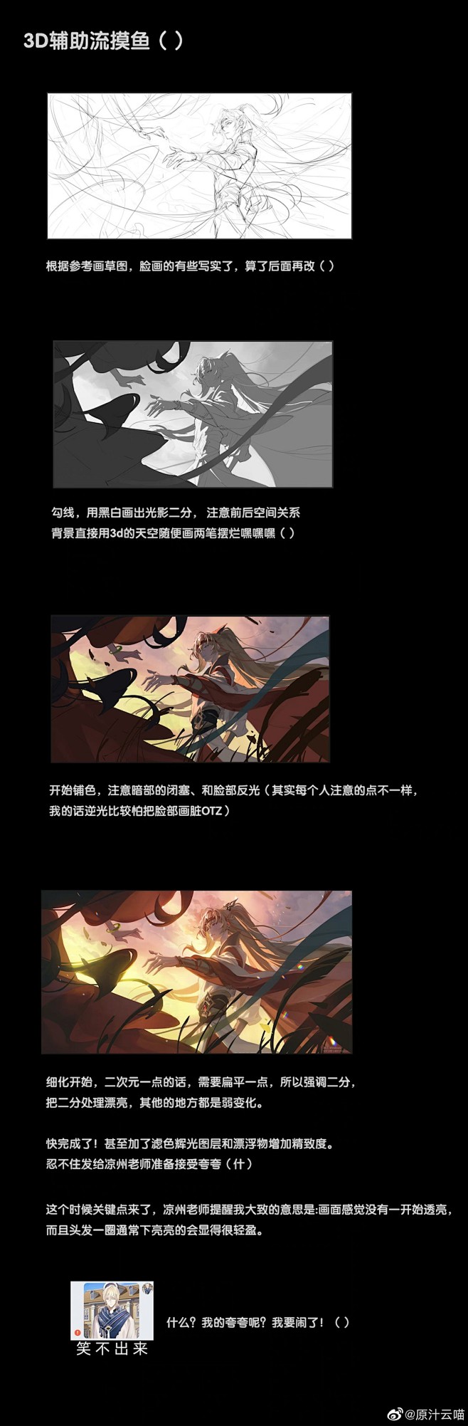 ef46f7f1-4d12-4a56-bb14-30ac0d11b8f0