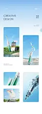 OPPO×力博得 详情页视觉策略分享_杨赛_【68Design】-花瓣网