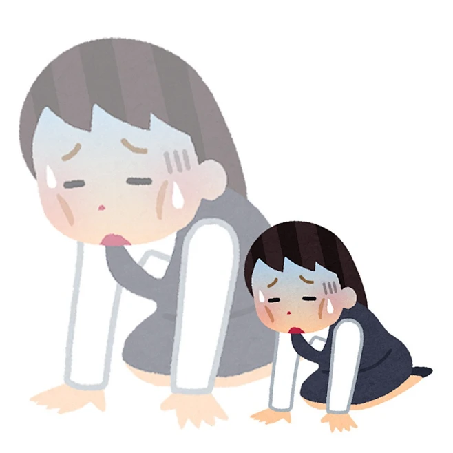 @irasutoya插画小人 的个人主页 - 微博图片_emoji图片素材-花瓣网