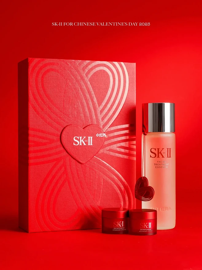 SK-II七夕礼盒｜把爱送给我的心之所选