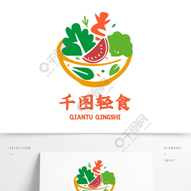 轻食logo的搜索结果_360图片