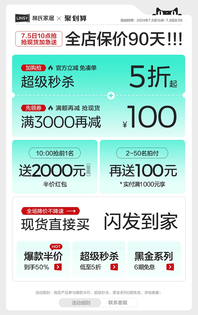 林氏家居卧室复古实木梳妆台现代简约小户型化妆桌书桌林氏木业CC-tmall.com天猫-花瓣网