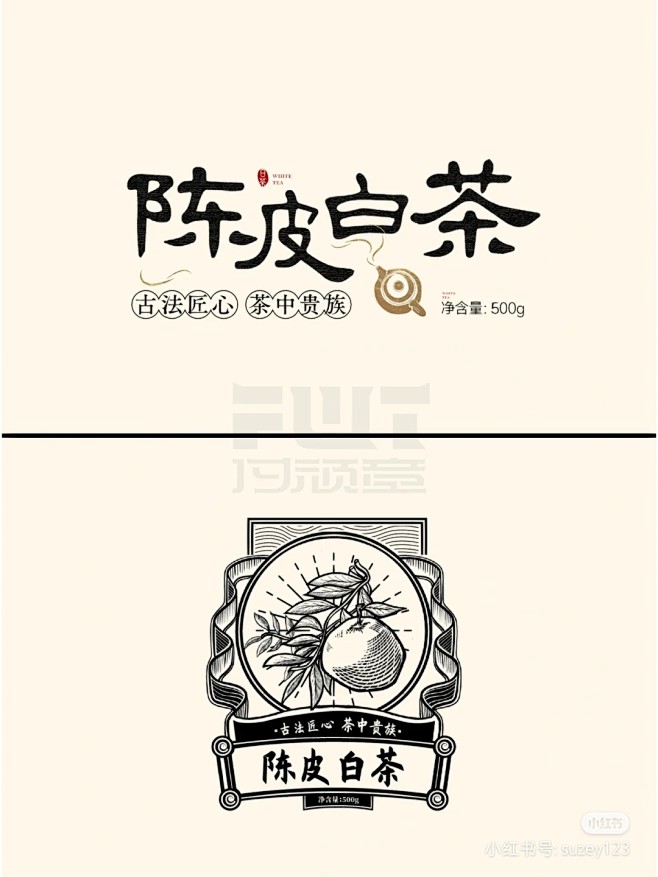 XHS_16688195229860302bi013x80i9gcucb010q3slv629t4