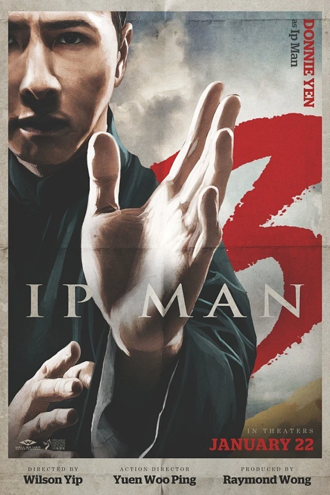 Extra Large Movie Poster Image for Yip Man 3-花瓣网