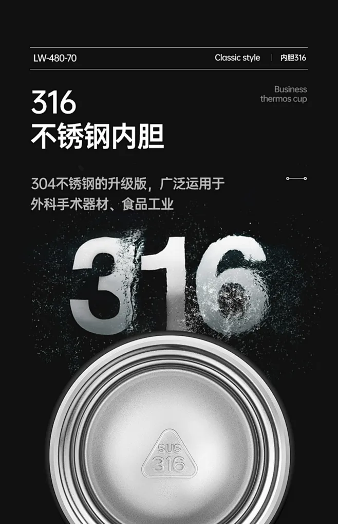 哈尔斯保温杯男士女高档316不锈钢便携水杯商务定制刻字泡茶杯子-tmall.com天猫-花瓣网