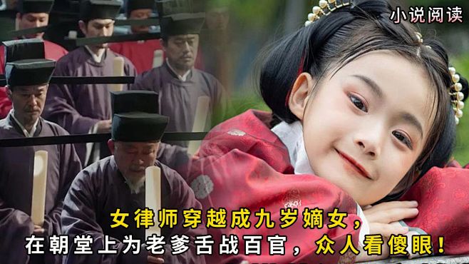 女-古言-大图-无-26LSQ-1010 (6)