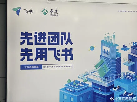 微博搜索-花瓣网