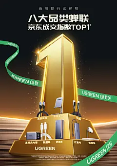 Collection of HD and ultra HD icons vector illustration-花瓣网