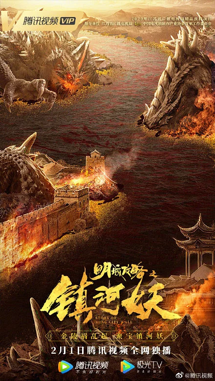 微博搜索-花瓣网