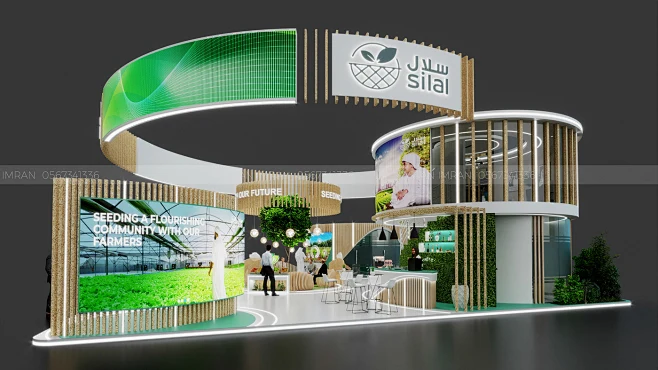 Exhibition Exhibition Design exhibition stand Event archtecture 3d ...