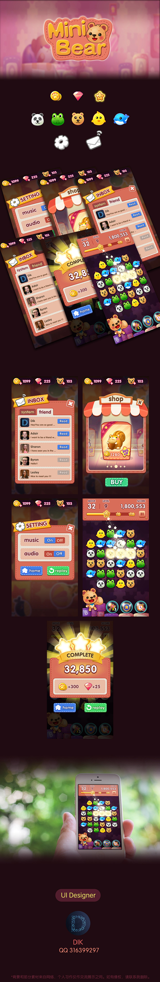 MINI BEAR : Game interface design by Dik Tu