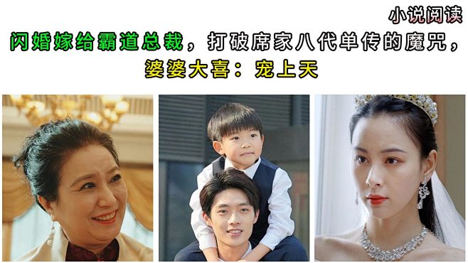 通用-无-现言大图-26LSQ-0810 (11)