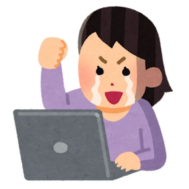 日本讨打小人表情包素材 - 小红书-花瓣网