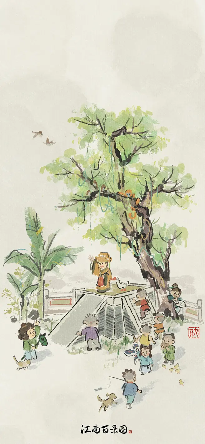 江南百景图壁纸 - TapTap 发现好游戏 : 一部分是在论坛存的，一部分是自己截图p的-花瓣网