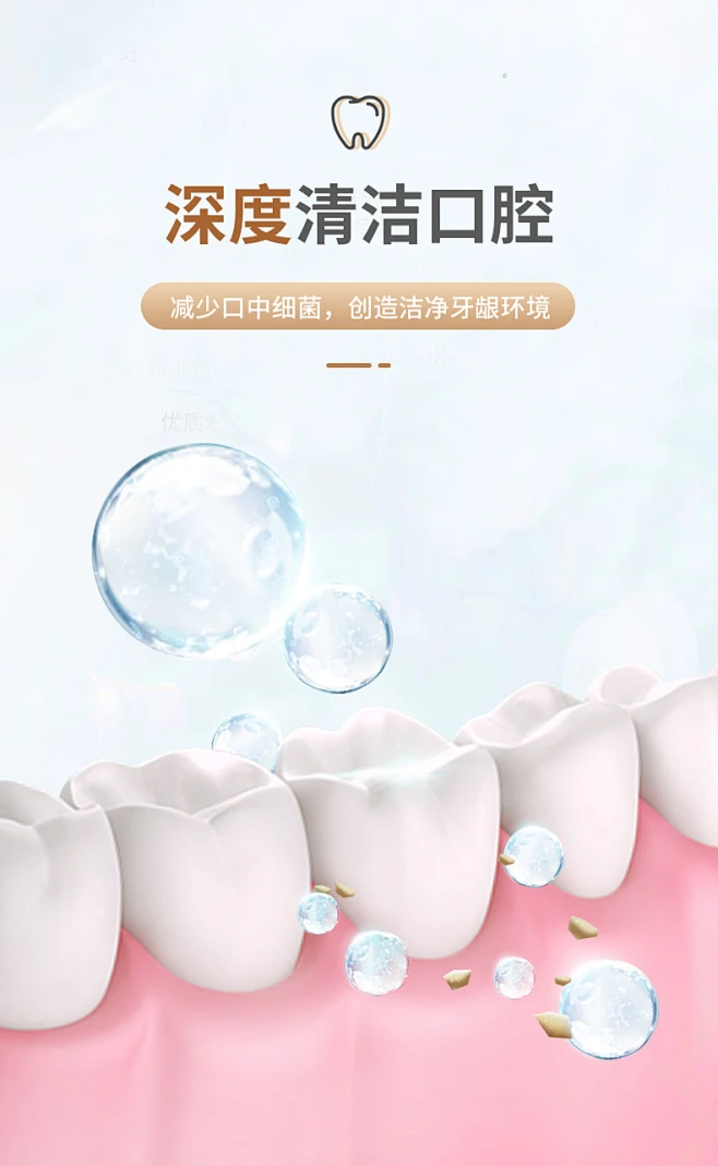 可立克蜂毒炎清护龈牙膏亮白去黄去烟渍牙垢固齿清新口气牙膏105g-tmall.com天猫-花瓣网