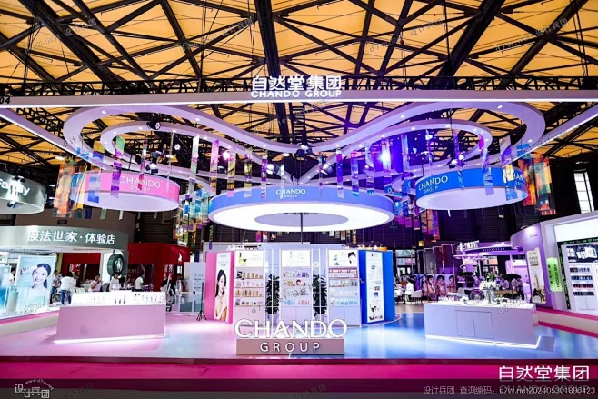 2024第28届CBE中国美容博览会 - 设计兵团_展会照片_国内外展会报道_展会直播_展会大全数据库 - 设计兵团|展览设计|展示设计|舞美设计|展厅设计|空间|博物馆设计|展会照片|3d ...